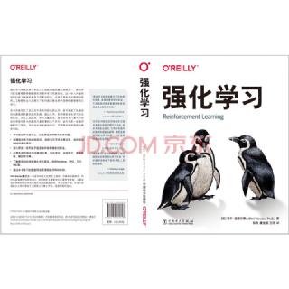 Reinforcement Learning Book